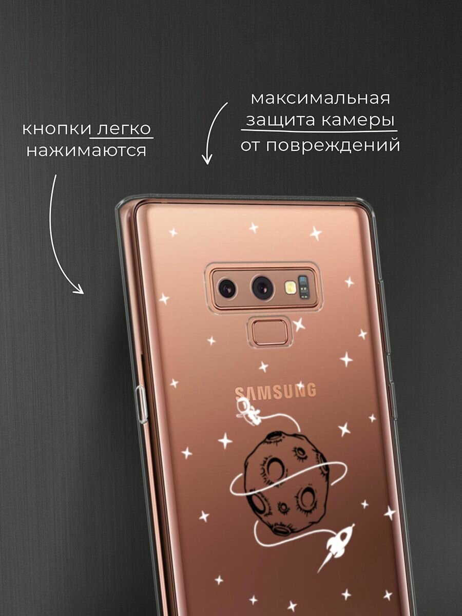 Чехол на Samsung Galaxy Note 9 / Самсунг Галакси Нот 9 с принтом "Полет вокруг луны", прозрачный — фото 1