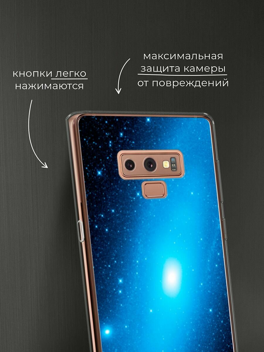 Чехол на Samsung Galaxy Note 9 / Самсунг Галакси Нот 9 с принтом "Космос 1" — фото 1