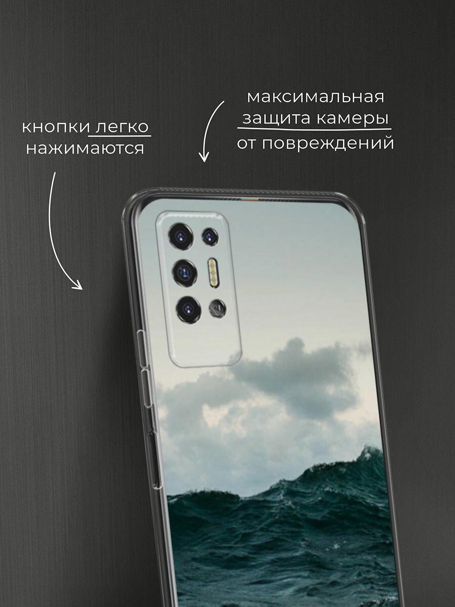 Силиконовый чехол на Tecno Pova 2 / Текно Пова 2 с принтом "Волны 11" — фото 1