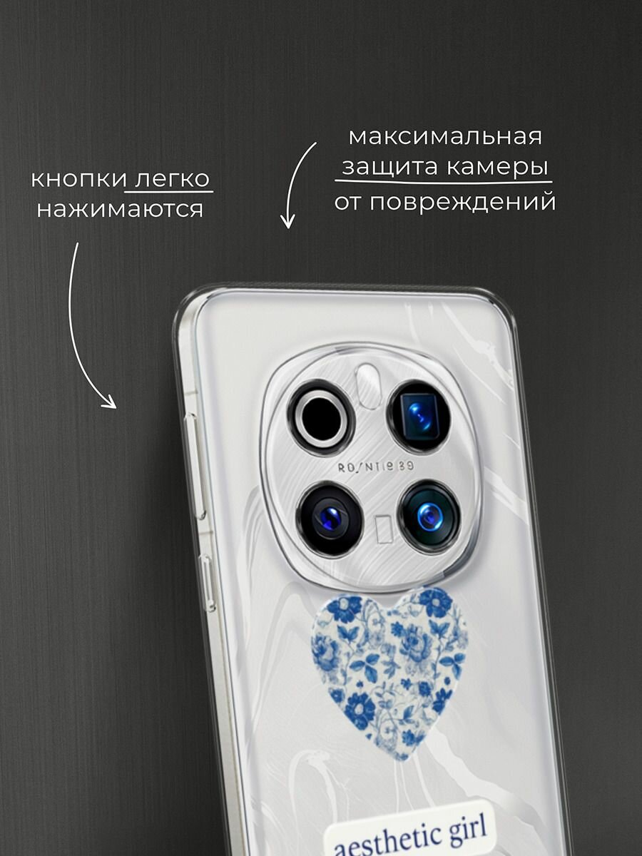 Чехол на Honor Magic 7 Pro / Хонор Мэджик 7 Про с принтом "Aesthetic girl" — фото 1