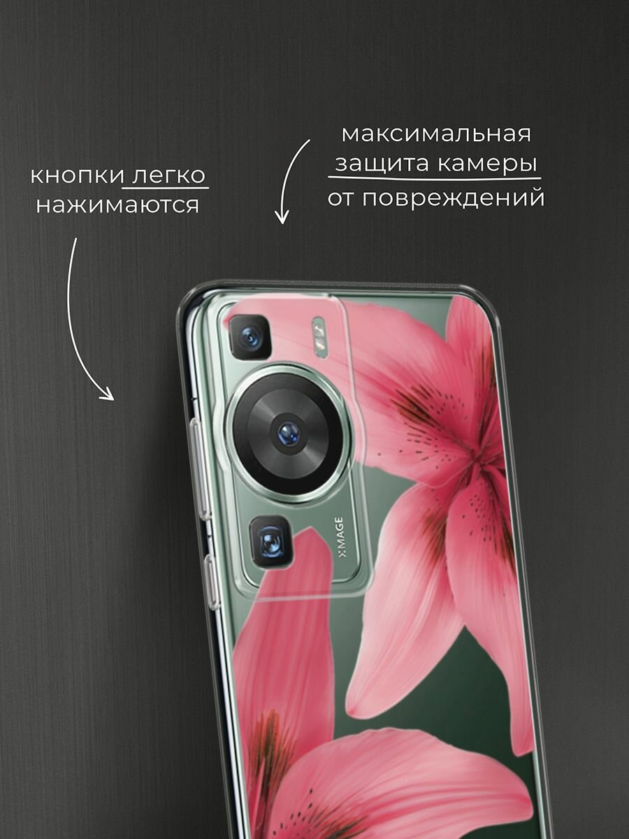Чехол на Huawei P60/P60 Pro / Хуавей P60/P60 Про с принтом "Pink flower" — фото 1