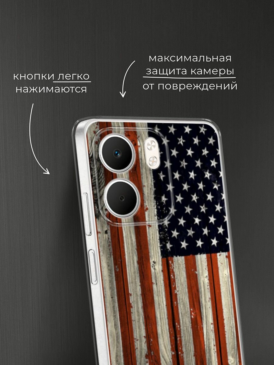 Силиконовый чехол на Oppo A5x / Оппо А5x с принтом "США" — фото 1