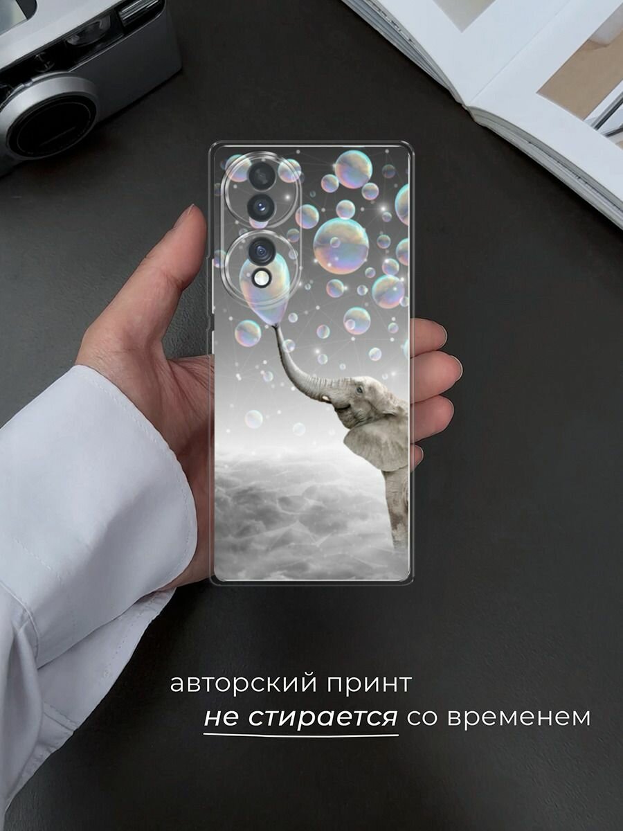 Чехол на Honor 70 / Хонор 70 с принтом "Слон и мыльные пузыри" — фото 1