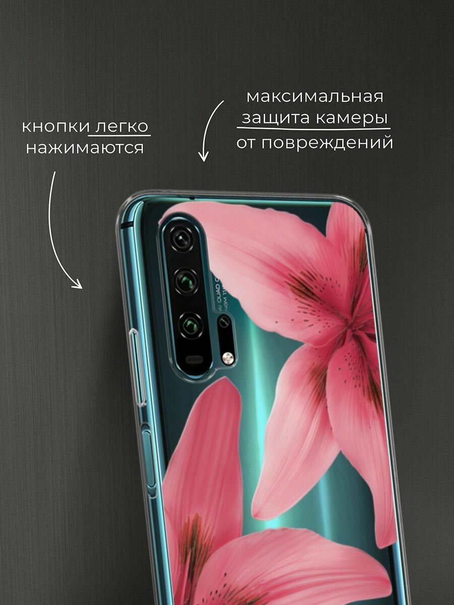 Чехол на Honor 20 Pro / Хонор 20 Про с принтом "Pink flower" — фото 1