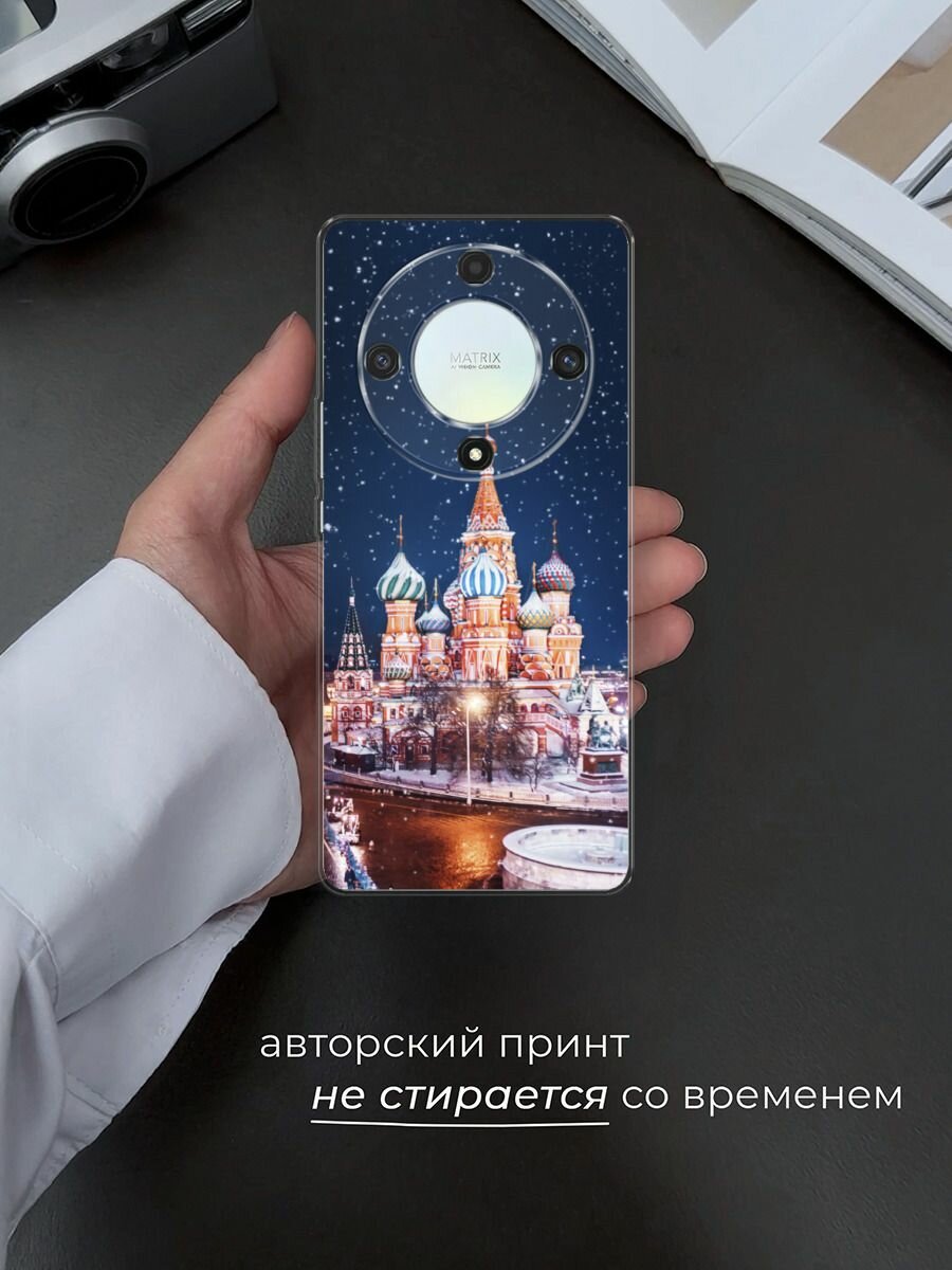 Силиконовый чехол на Honor X9A / Хонор X9A с принтом "Москва 1" — фото 1