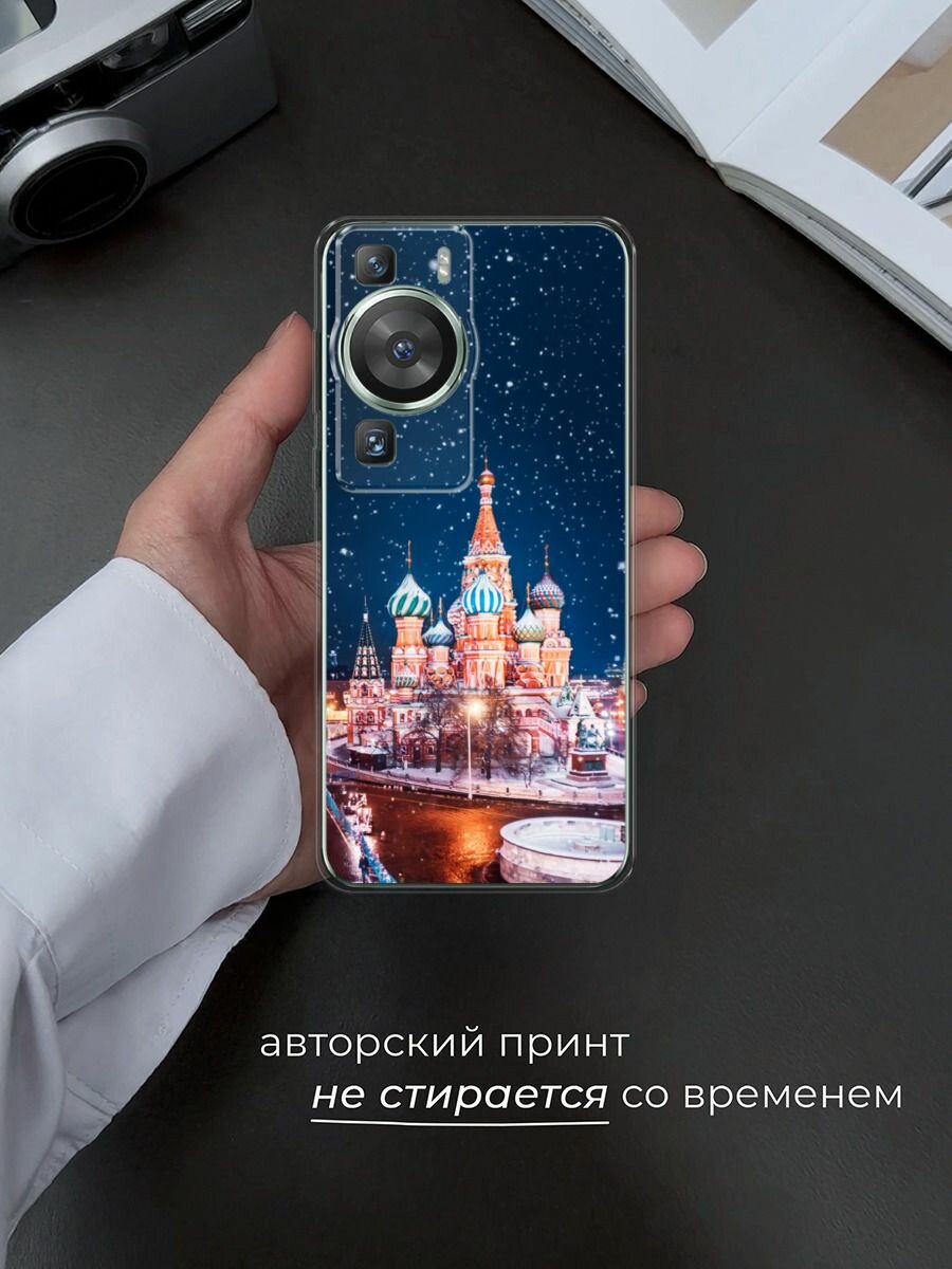 Чехол на Huawei P60/P60 Pro / Хуавей P60/P60 Про с принтом "Москва 1" — фото 1