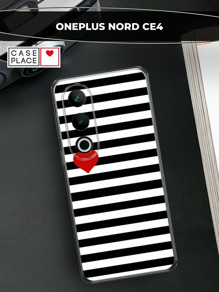 Чехол на Oneplus Nord CE4 / Ван Плас Норд СЕ4 с принтом "Красное сердце"