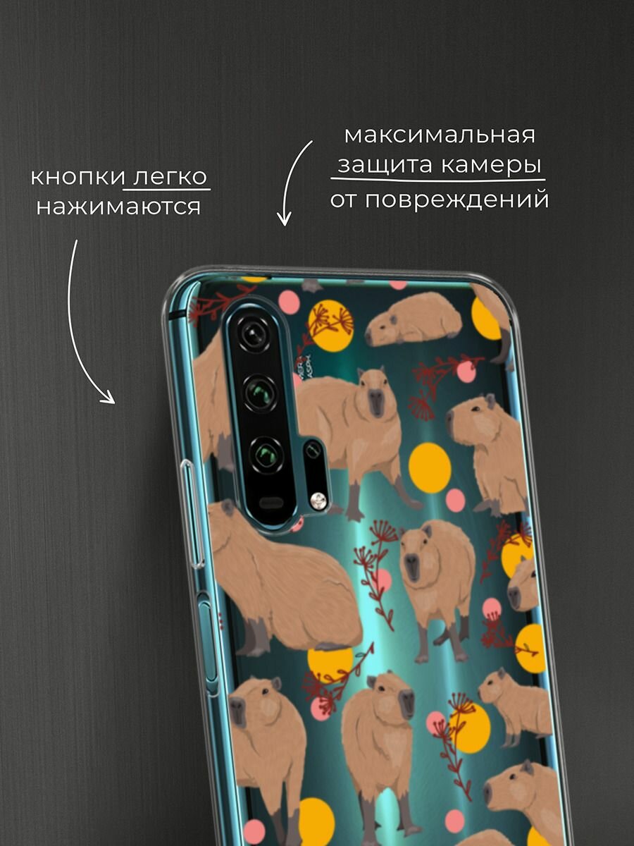 Чехол на Honor 20 Pro / Хонор 20 Про с принтом "Капибара паттерн", прозрачный — фото 1