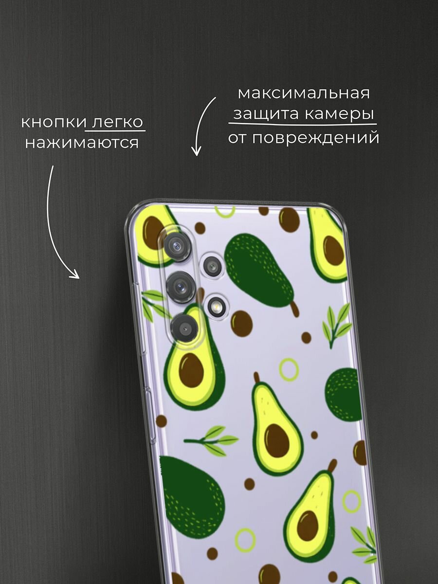 Чехол на Samsung Galaxy A32 / Самсунг Галакси А32 с принтом "Авокадо паттерн", прозрачный — фото 1