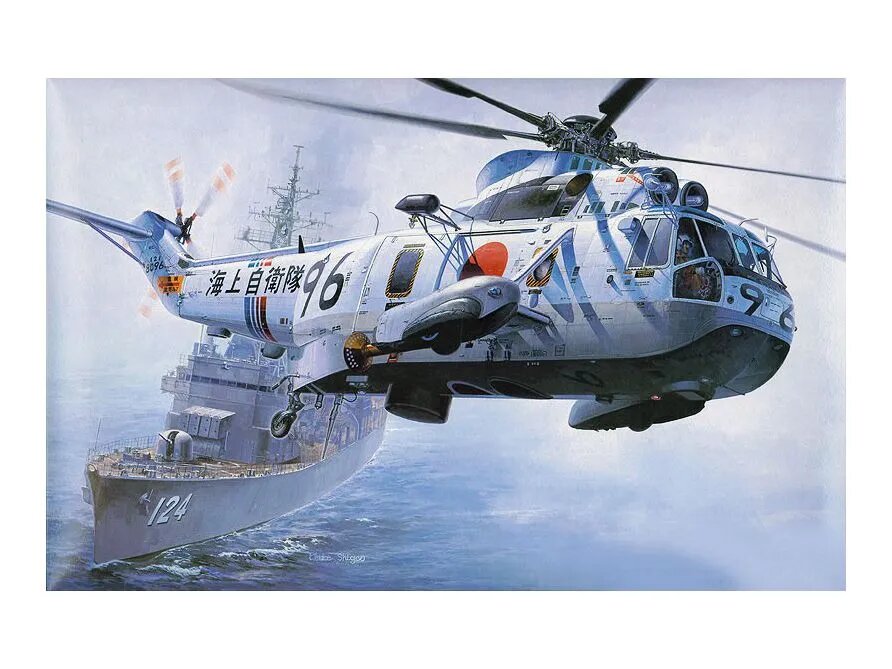 07202 Вертолет HSS-2B Seaking (JMSDF) (1:48)