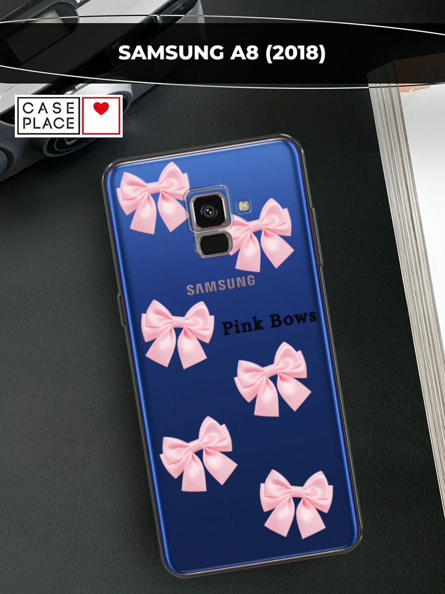 Чехол на Samsung Galaxy A8 2018 / Самсунг Галакси А8 2018 с принтом "Pink Bows", прозрачный