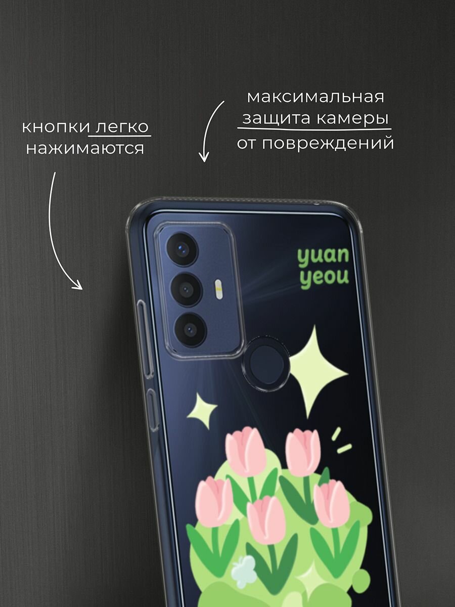 Чехол на TCL 30E/30 SE/305/306 / ТСЛ 30E с принтом "Protect nature" — фото 1