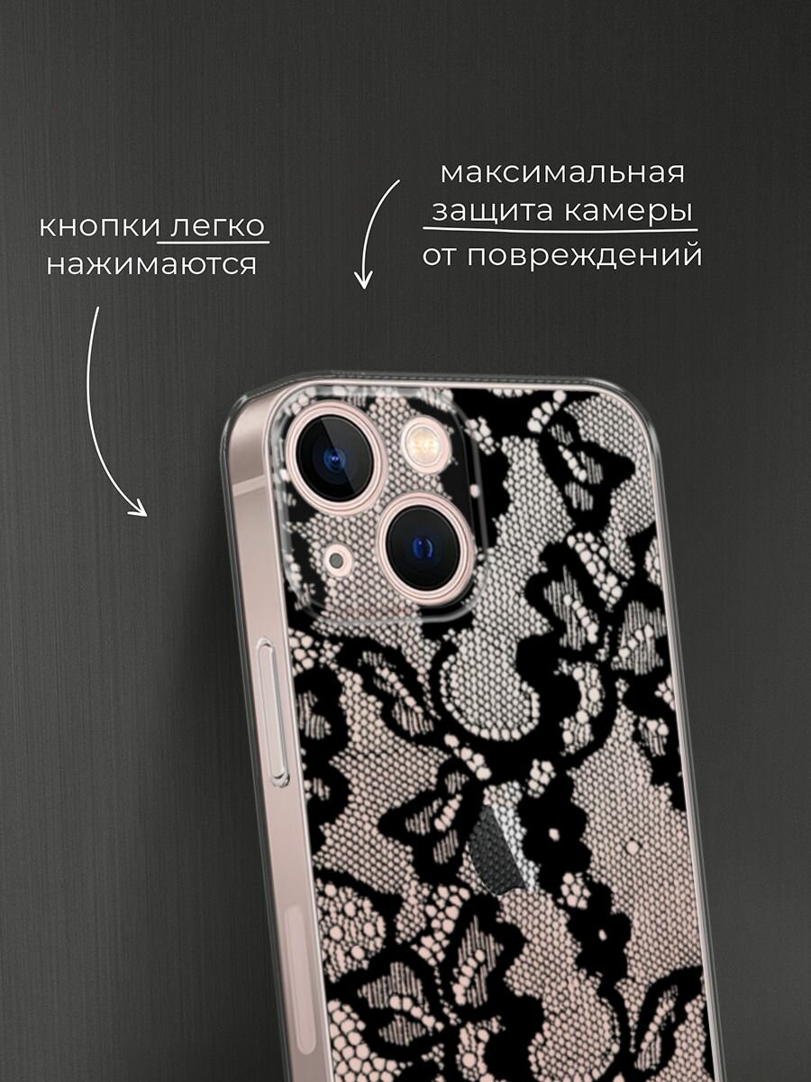Чехол на Apple iPhone 13 mini / Айфон 13 мини с принтом "Черная сетка 2" — фото 1