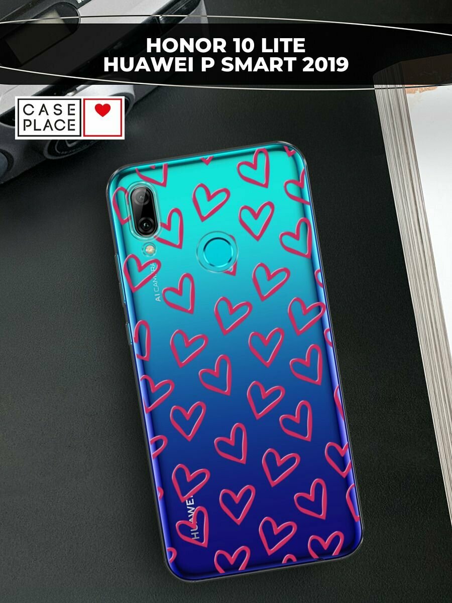 Чехол на Huawei P Smart 2019/Honor 10 Lite / Хуавей П Смарт 2019 с принтом "Темные сердечки"