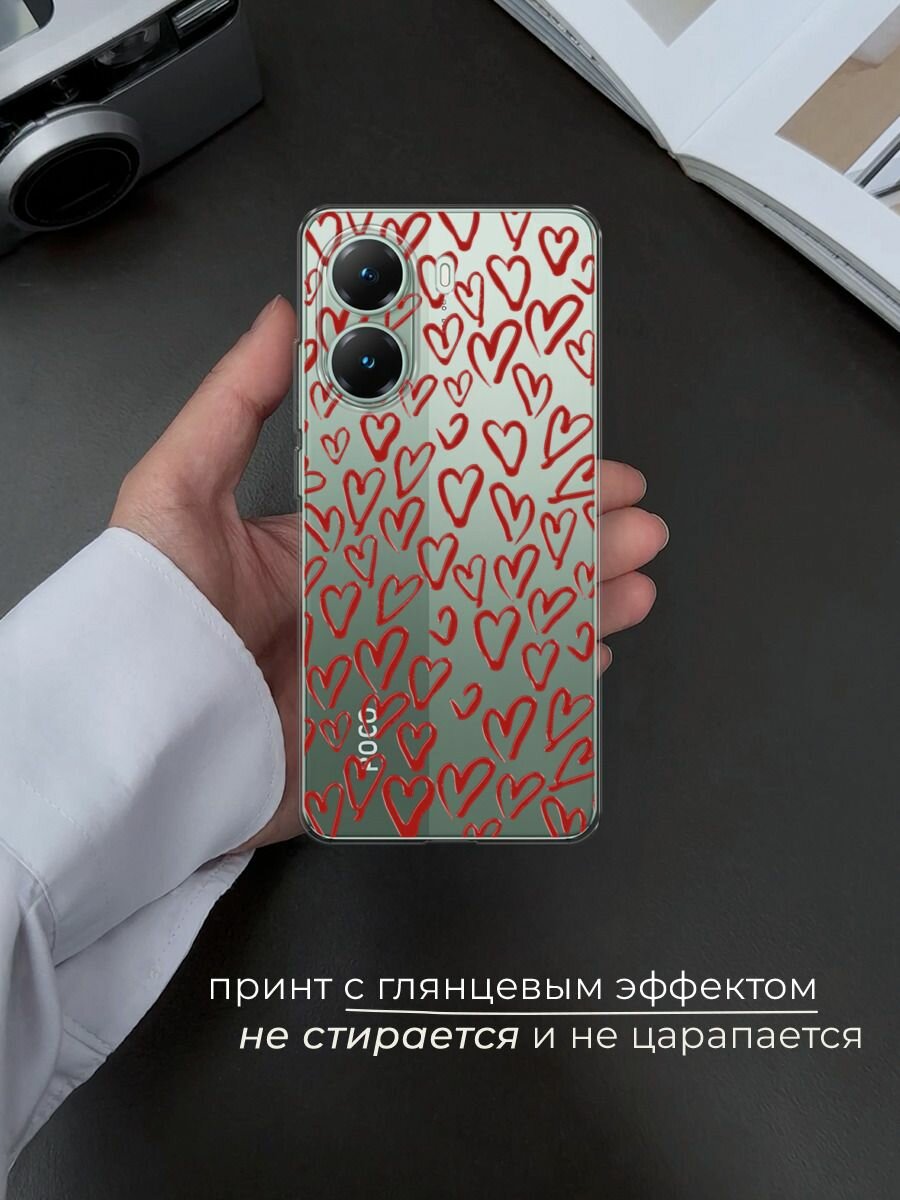 Чехол на Poco X7 Pro / Поко X7 Про с принтом "Легкие бордовые сердечки" — фото 1