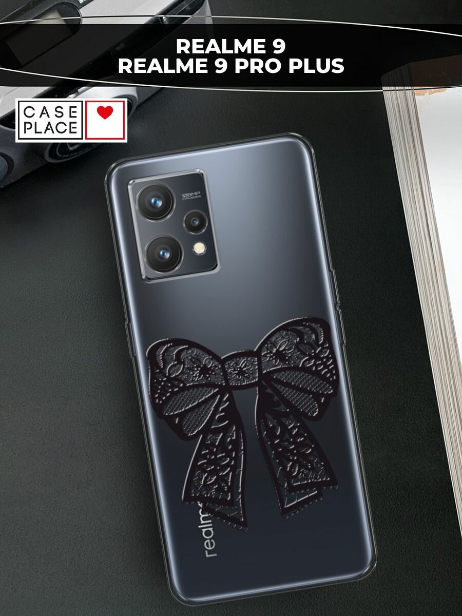 Чехол на Realme 9 4G/9 Pro Plus / Реалми 9 4G/9 Pro Plus с принтом "Черный сетчатый бант 2"