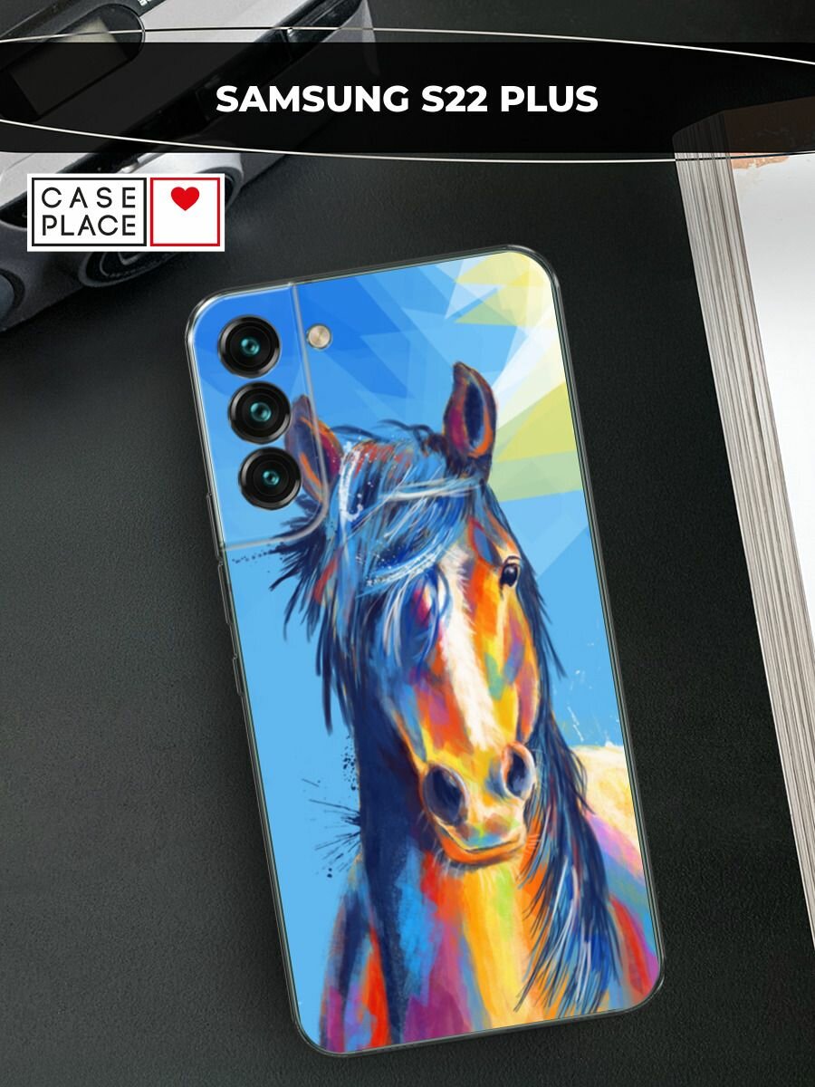 Чехол на Samsung Galaxy S22 + / Самсунг Галакси S22 Плюс с принтом "Лошадь арт 3"
