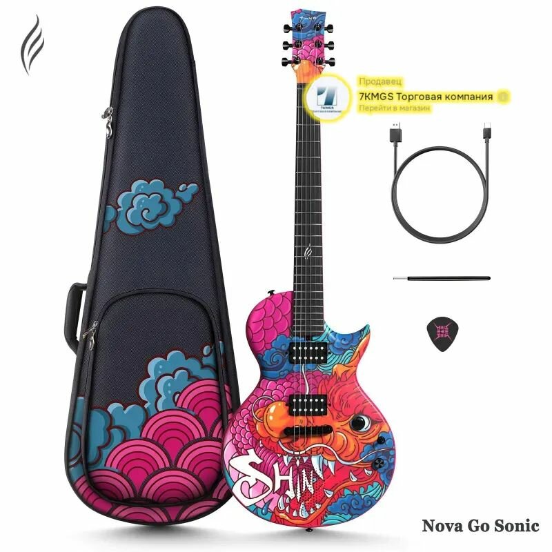 Enya Music Электрогитара ENYA Nova Go Sonic Совместная модель с Хацунэ Мику Электрогитара из углеродного волокна 6-струнная