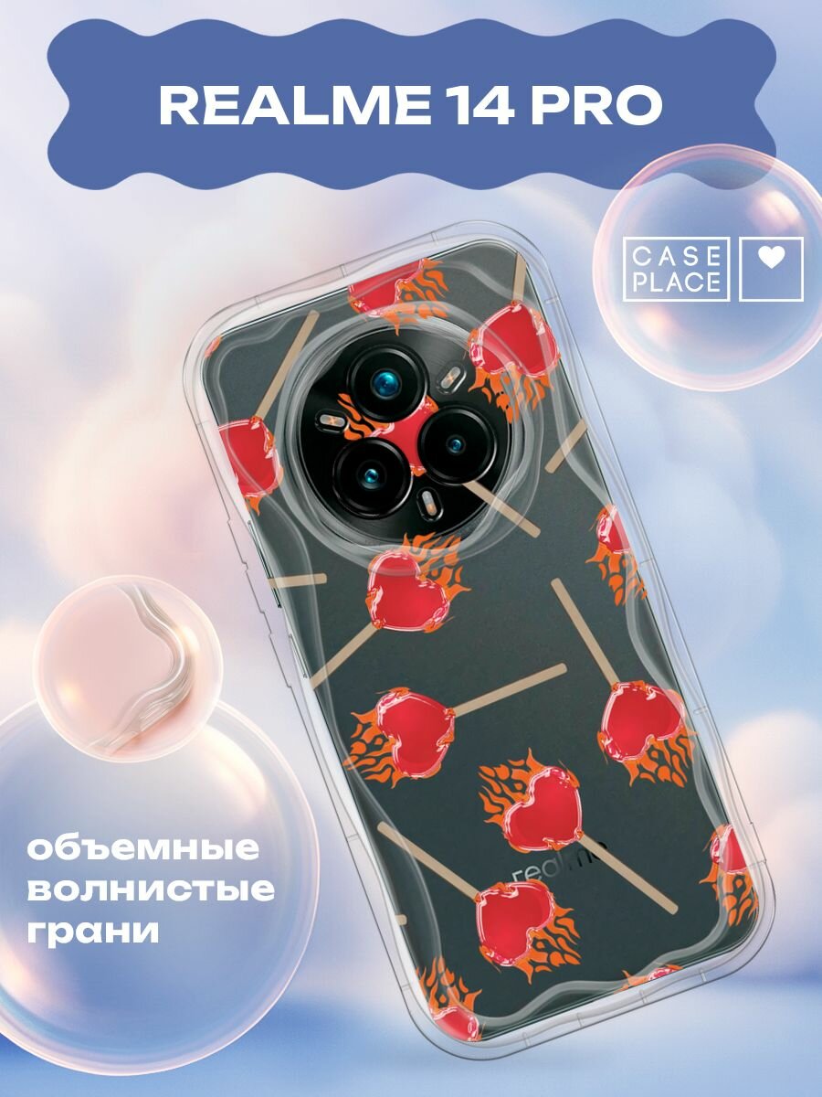 Чехол на Realme 14 Pro / Реалми 14 Про с принтом Горящие леденцы 2