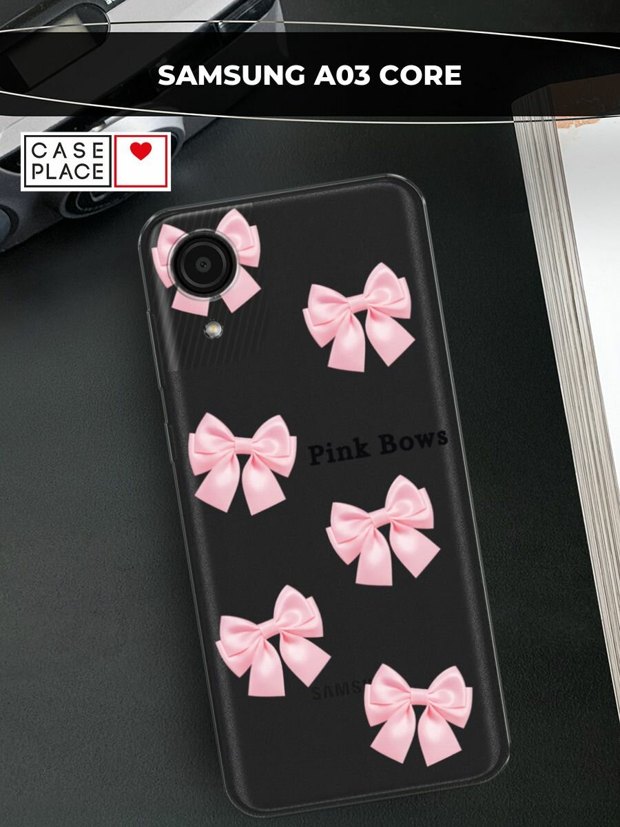Чехол на Samsung Galaxy A03 Core / Самсунг Галакси А03 Core с принтом "Pink Bows", прозрачный