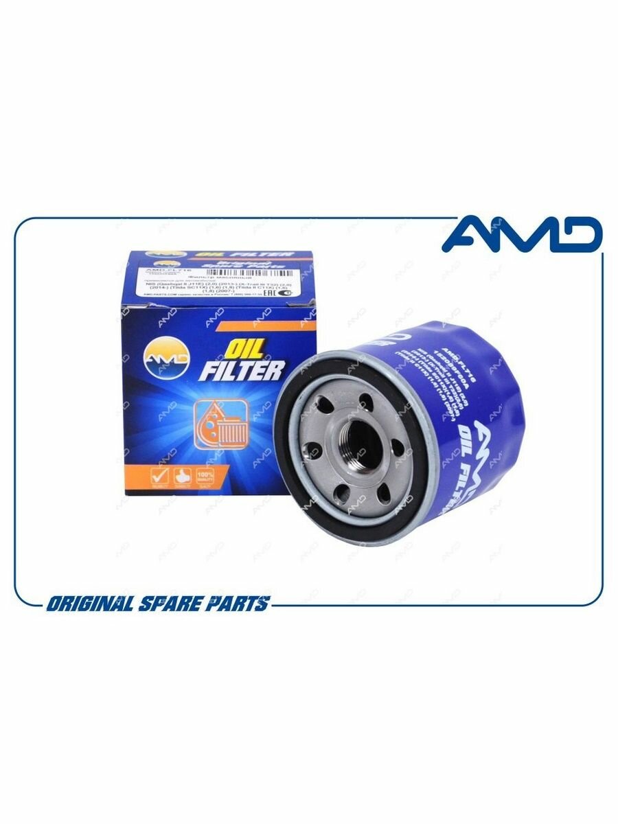 Фильтр масляный AMD AMDFL716 для а/м RENAULT Clio, NISSAN Primera
