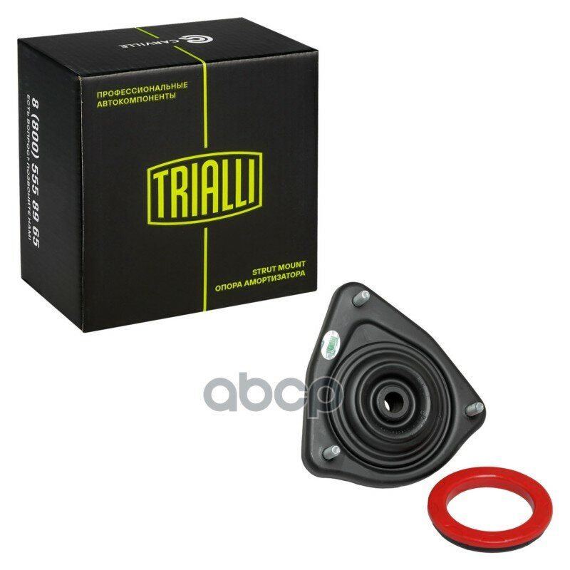 Опора передней стойки ВАЗ 2190 Granta без усилителя руля Trialli арт. SA0155