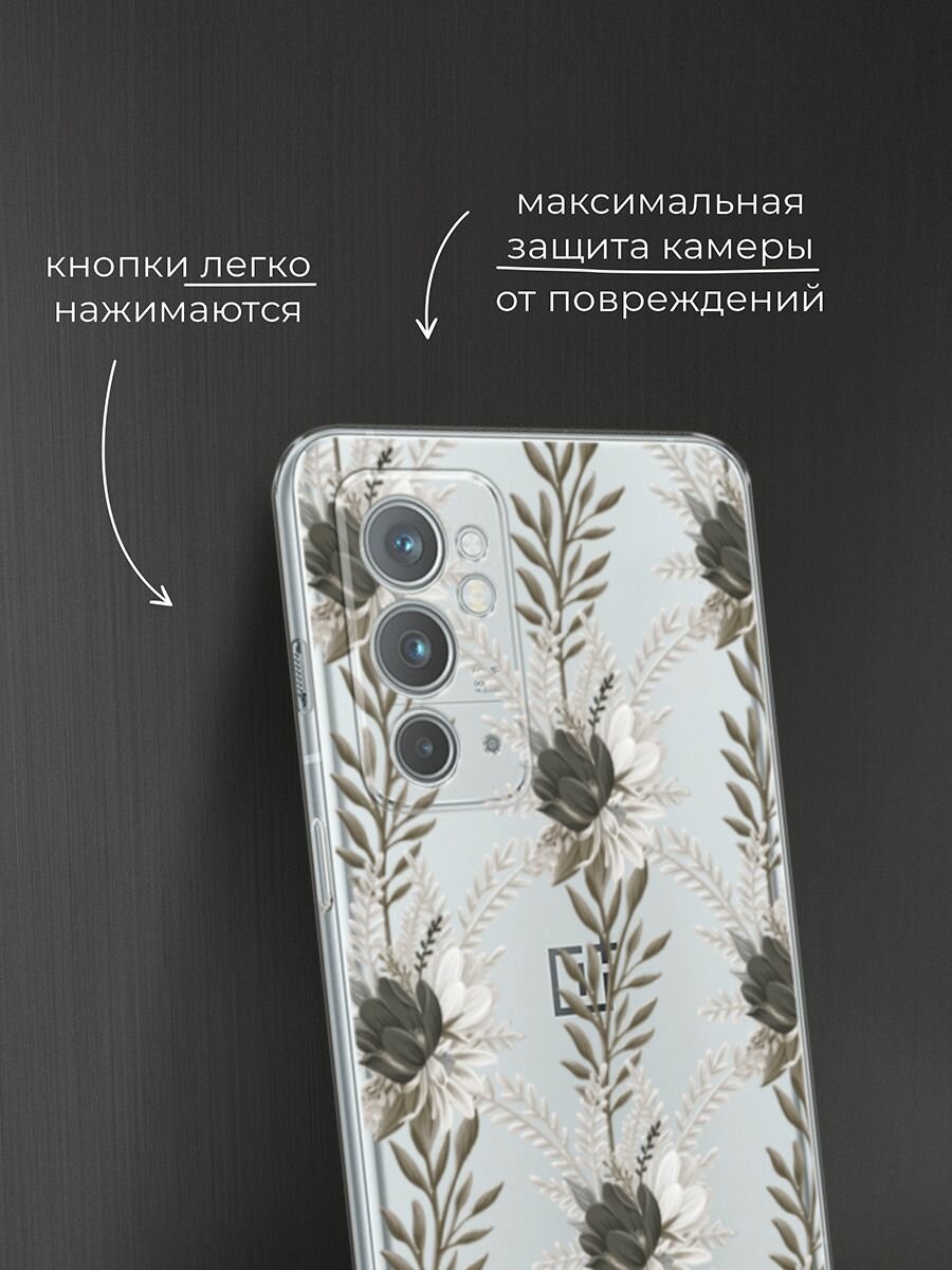 Чехол на OnePlus 9RT / ВанПлас 9RT с принтом "Переплетение цветов" — фото 1