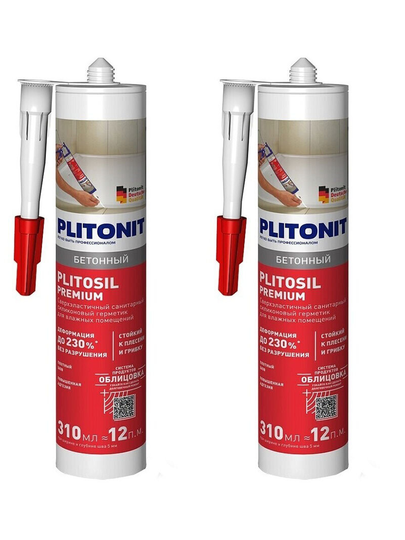 Герметик силиконовый затирка PlitoSil Premium бетонный 310 мл (2 шт.)