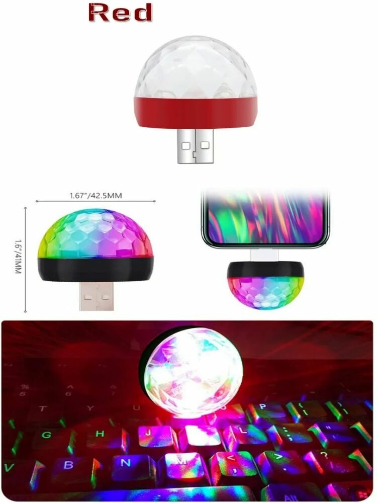 USB светодиодные огни для вечеринок музыкальный датчик мини-дискотека DJ сценический световой эффект