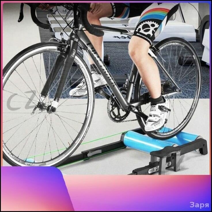 Эксклюзивный роллерный велостанок для 2628 дюймовых и 700C колес, складной для домашнего тренинга