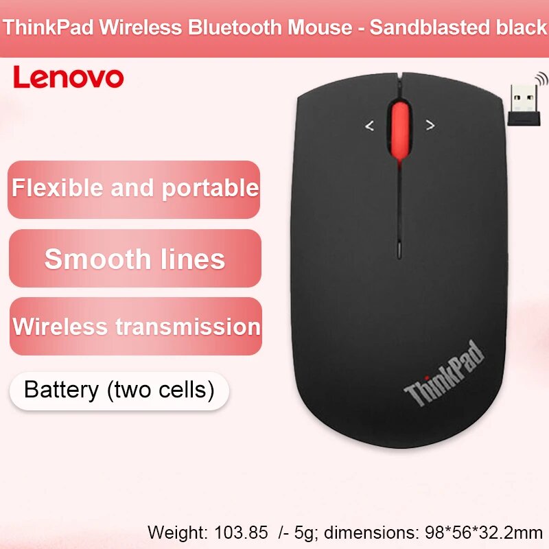 Мышь Lenovo Мышь Беспроводная мышь Lenovo Thinkpad4Y51B21851 Беспроводная мышь Blu-Ray Human Engineering Мышь Беспроводная USB-мышь Офисная мышь, Matte Black