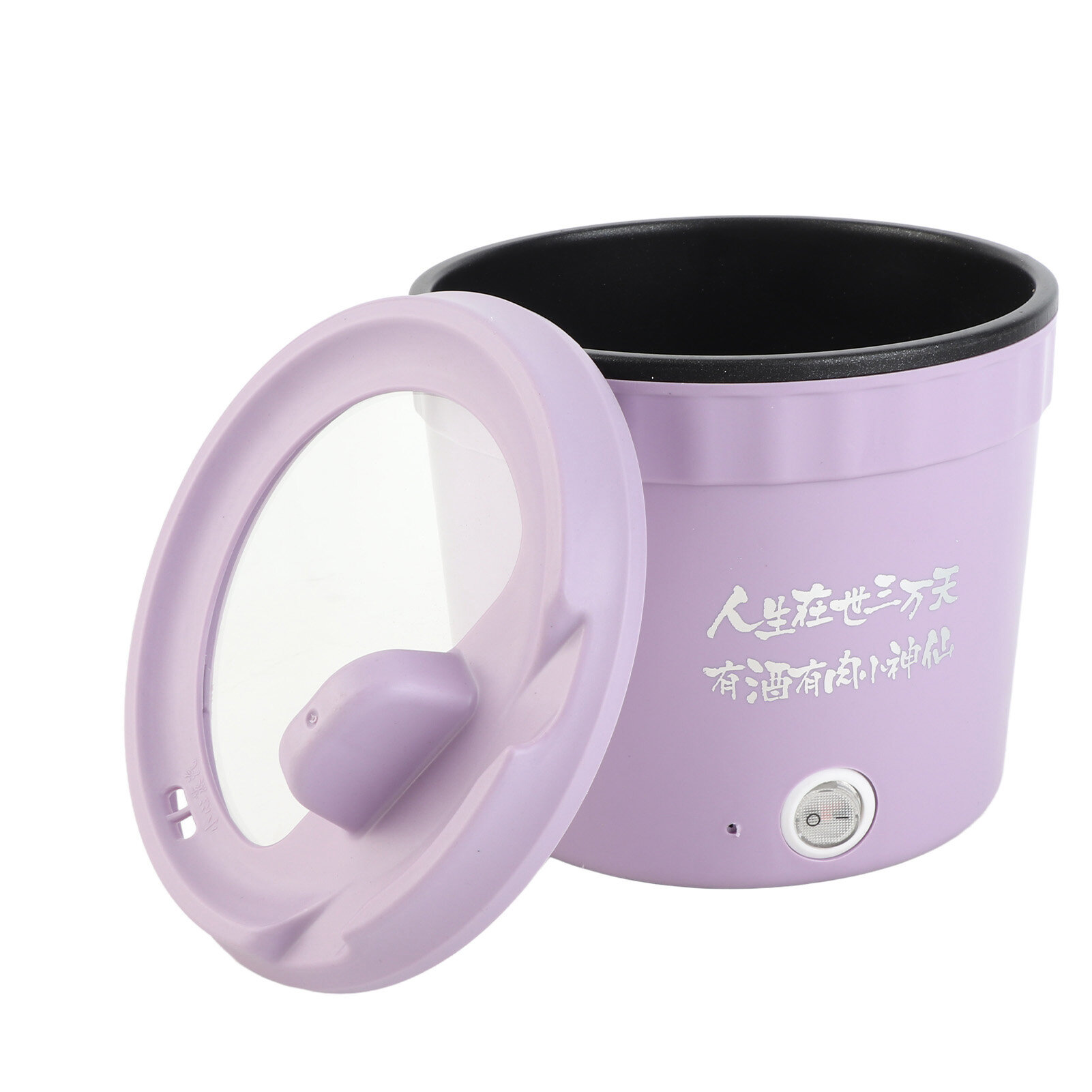 450 Вт электрическая плита Hot Pot быстрая лапшеварка мини электрическая кастрюля 1.2 л для рамен яйца паста пельмени суп каша овсянка антипригарное фиолетовое UK вилка 220 В