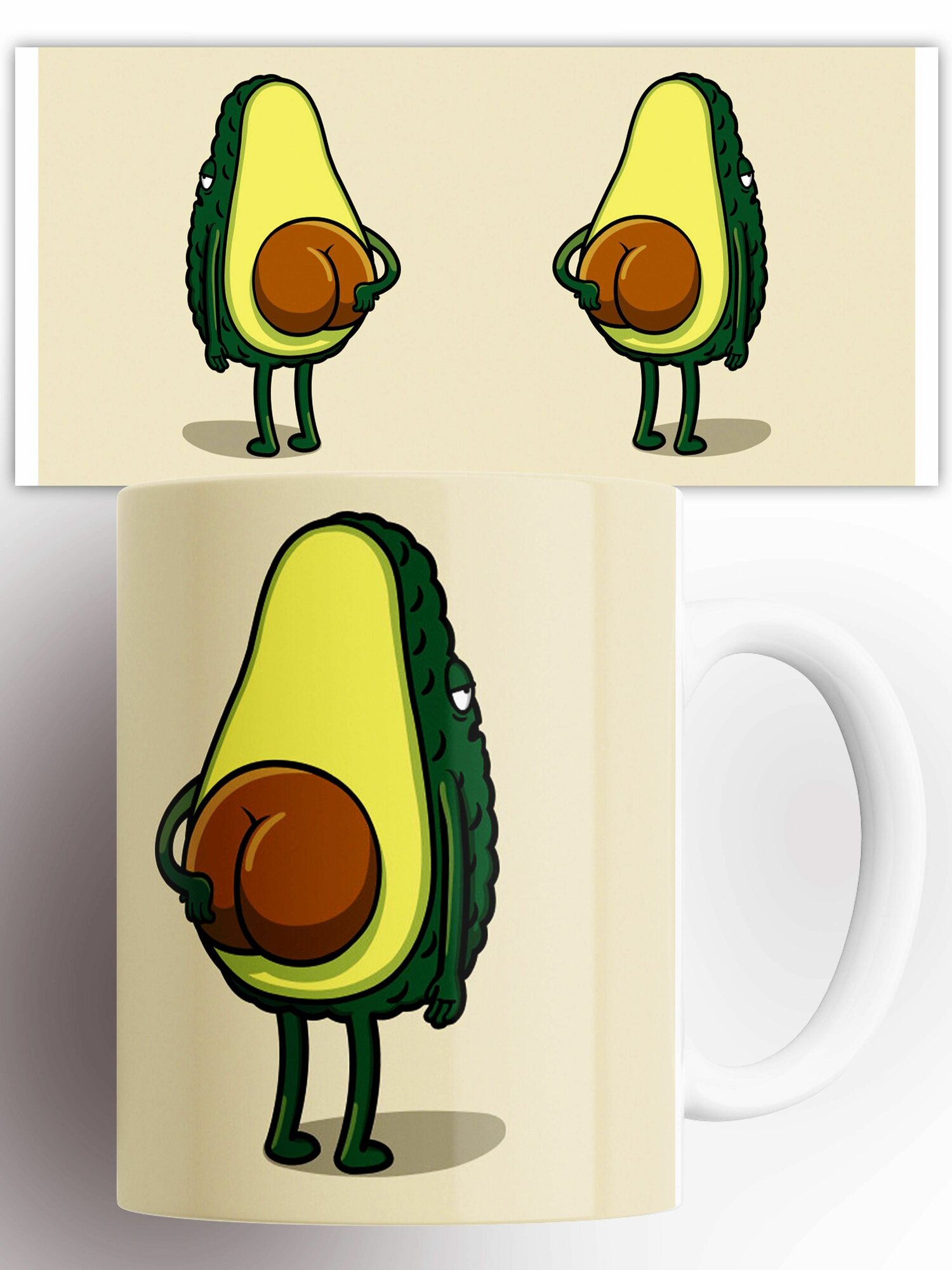 Кружка с приколом Авокадо с голой косточкой 330 мл