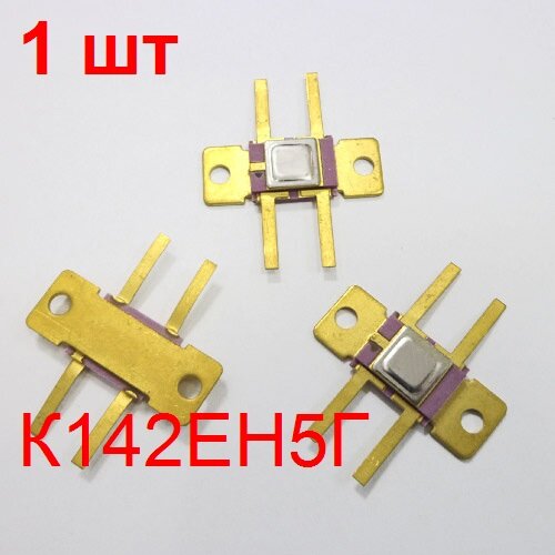 Микросхема К142ЕН5Г (К15) 1 шт. стабилизатор 6В 2А