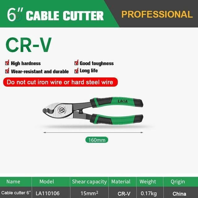 Кабелерез усиленный LAOA для резки медного и алюминиевого кабеля без замятия, хромомолибденовая сталь, снятие изоляции, эргономичные рукоятки
