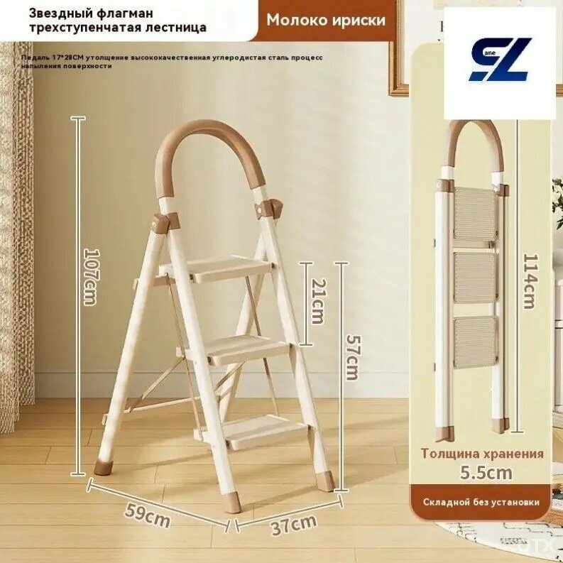 Лестница для дома — фото 1