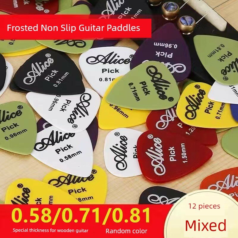 Оригинальные медиаторы 0.58/0.71/0.81/0.96/1.2/1.5 для гитары, укулеле и бас-гитары. Акустическая гитара/укулеле, набор