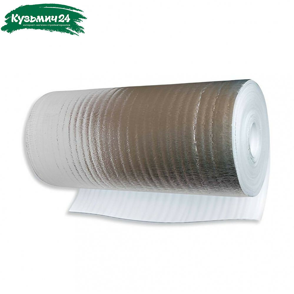 Утеплитель Тепофол А фольга, вспененный полиэтилен 20 мм, на отрез от 1 п. м, 3 м