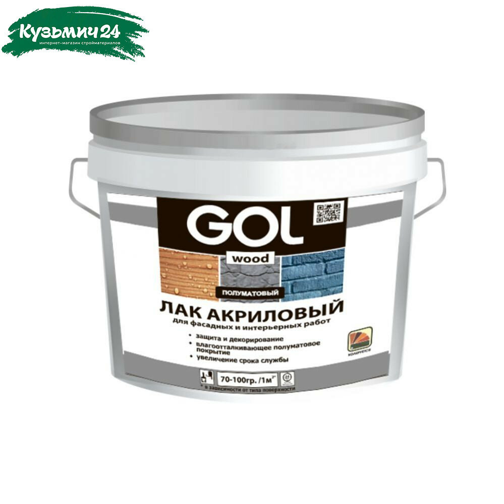 Лак Palizh GOLwood акриловый полуматовый по дереву Бесцветный, 9 кг