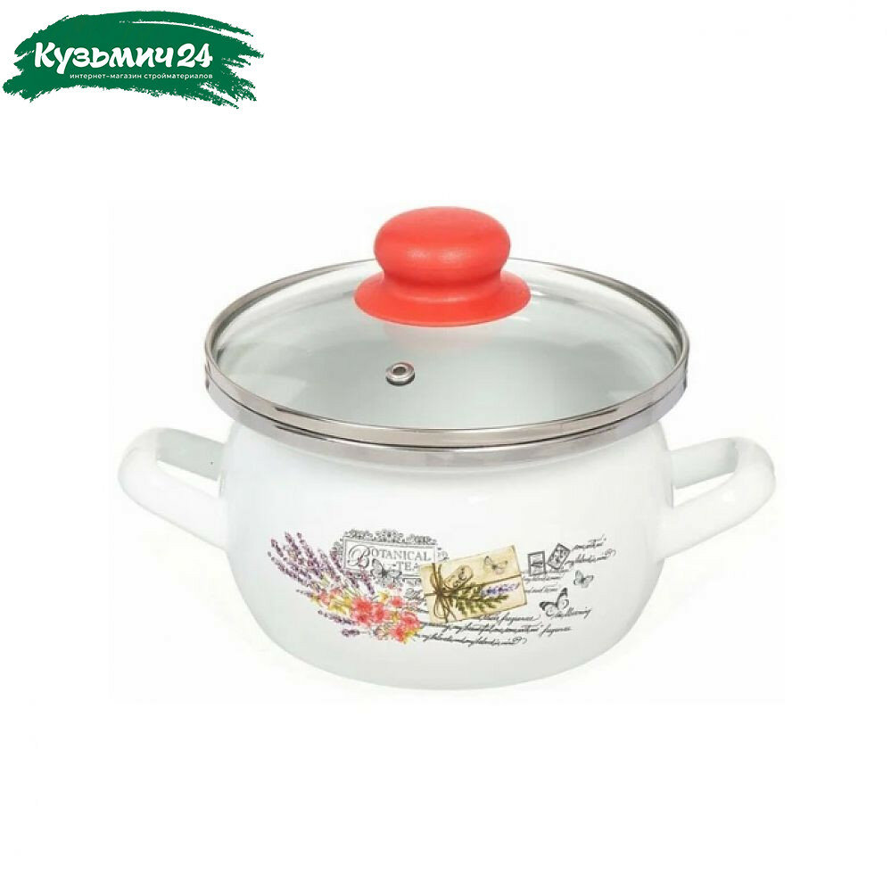 Кастрюля эмалированная Сантэкс Прованс с крышкой, 2.5 л