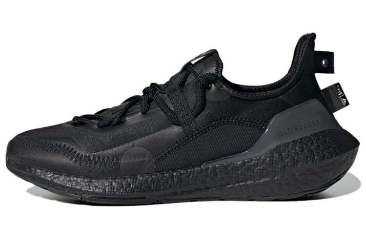 Кроссовки Ultraboost 21