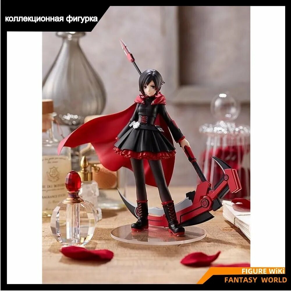 Фигурка фигурку RWBY Ледяная империя , Руби Роуз GSC / POP UP PARADE RWBY Ruby Rose Figure