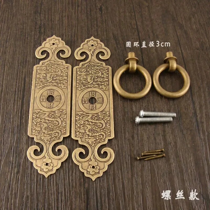Медные антикварные дверные ручки XIPEIYI 10cm, 1pc