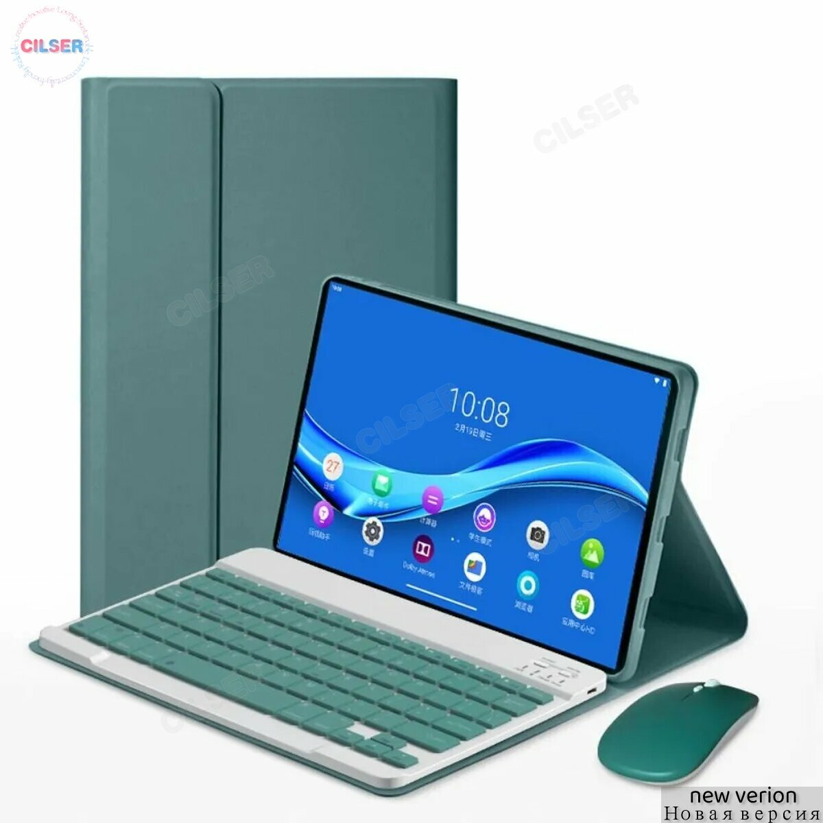 Подходит для Lenovo Tab M10 FHD Plus 10,3-дюймовый (TB-X606F/X606X) чехол для планшета + 10-дюймовая съемная русская квадратная клавиатура Bluetooth + беспроводная мышь