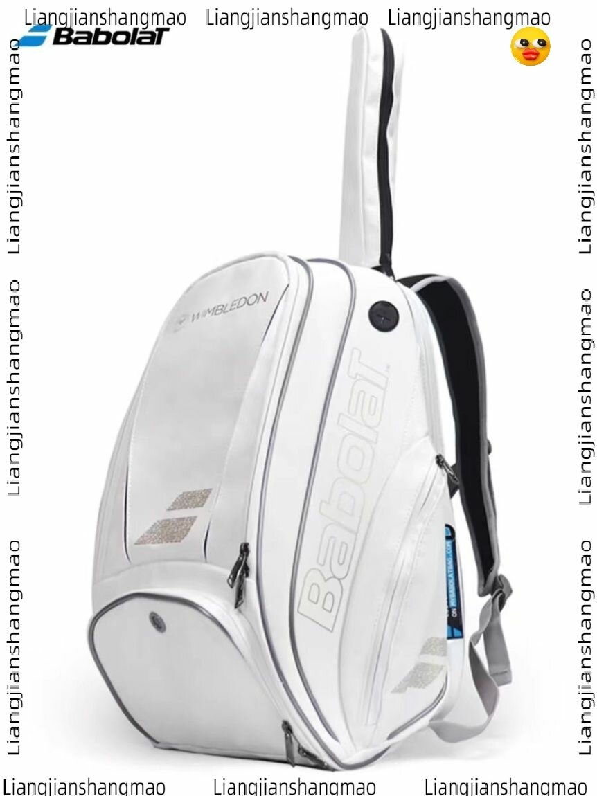 Эксклюзивный рюкзак для тенниса BABOLAT Wimbledon Classic Memorial Platinum с изолированным чехлом для обуви, рассчитанный на однутри ракетки