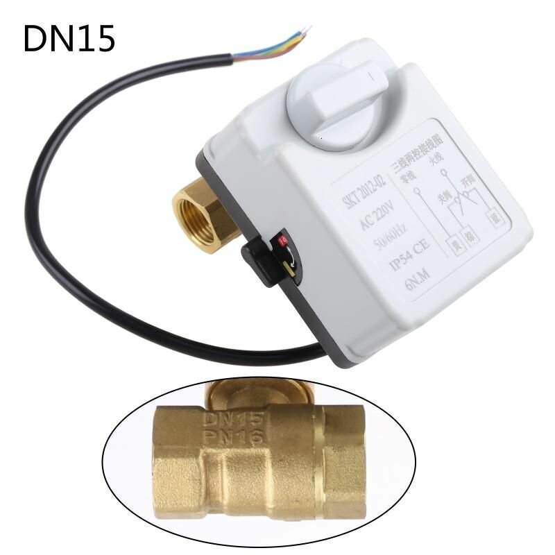 Двухходовой клапан с внутренней резьбой 220В, DN15