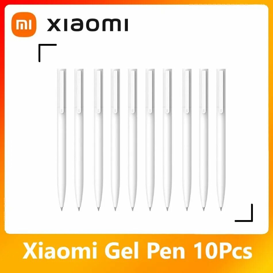 Xiaomi Набор ручек Шариковая, цвет: Темно-серый, 10 шт.