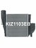 Интеркулер Krauf KIZ1103EB для Citroen C4 Picasso Peugeot 3008 308