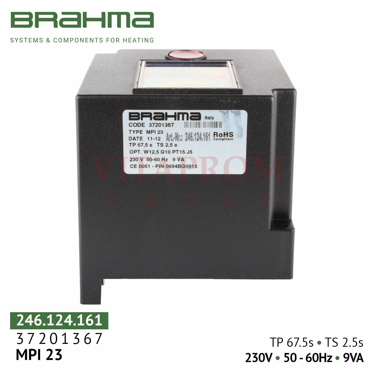 Блок управления горением Brahma MPI23, 37201367