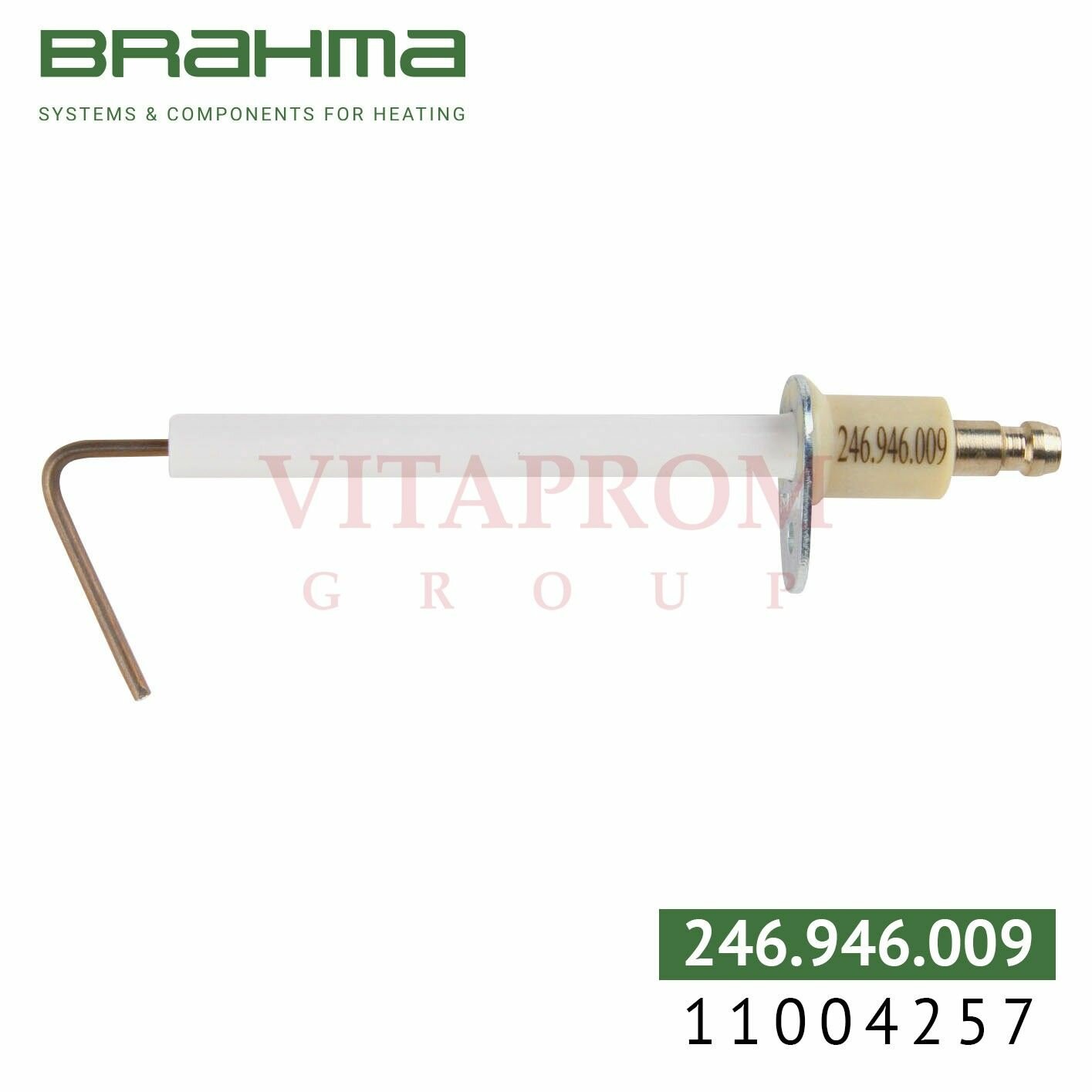 Электрод Brahma 11004257